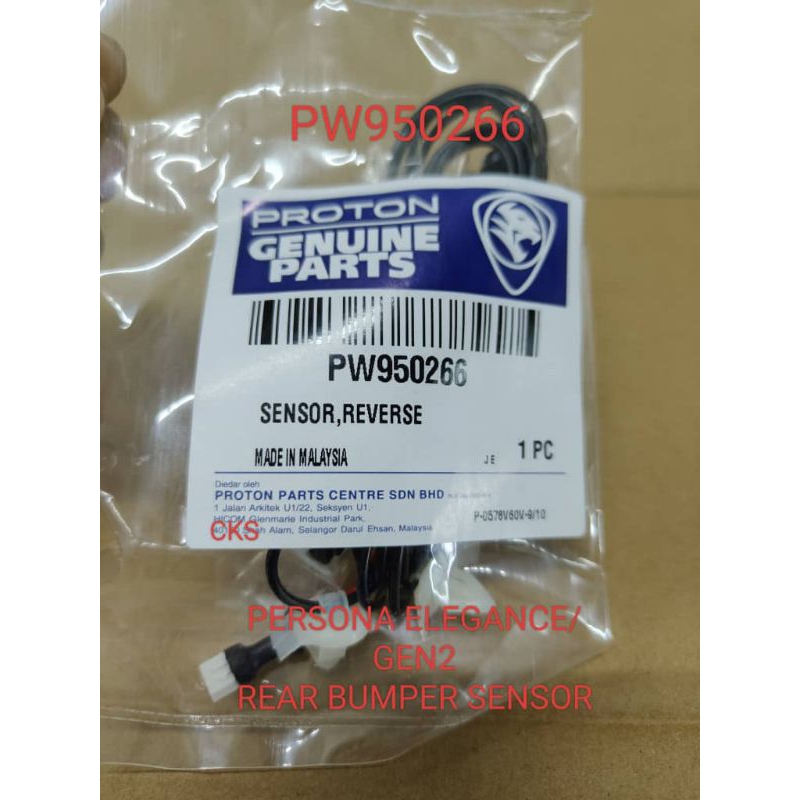 ORIGINAL PROTON PERSONA ELEGANCE GEN2 REAR BUMPER SENSOR PW950266 ...