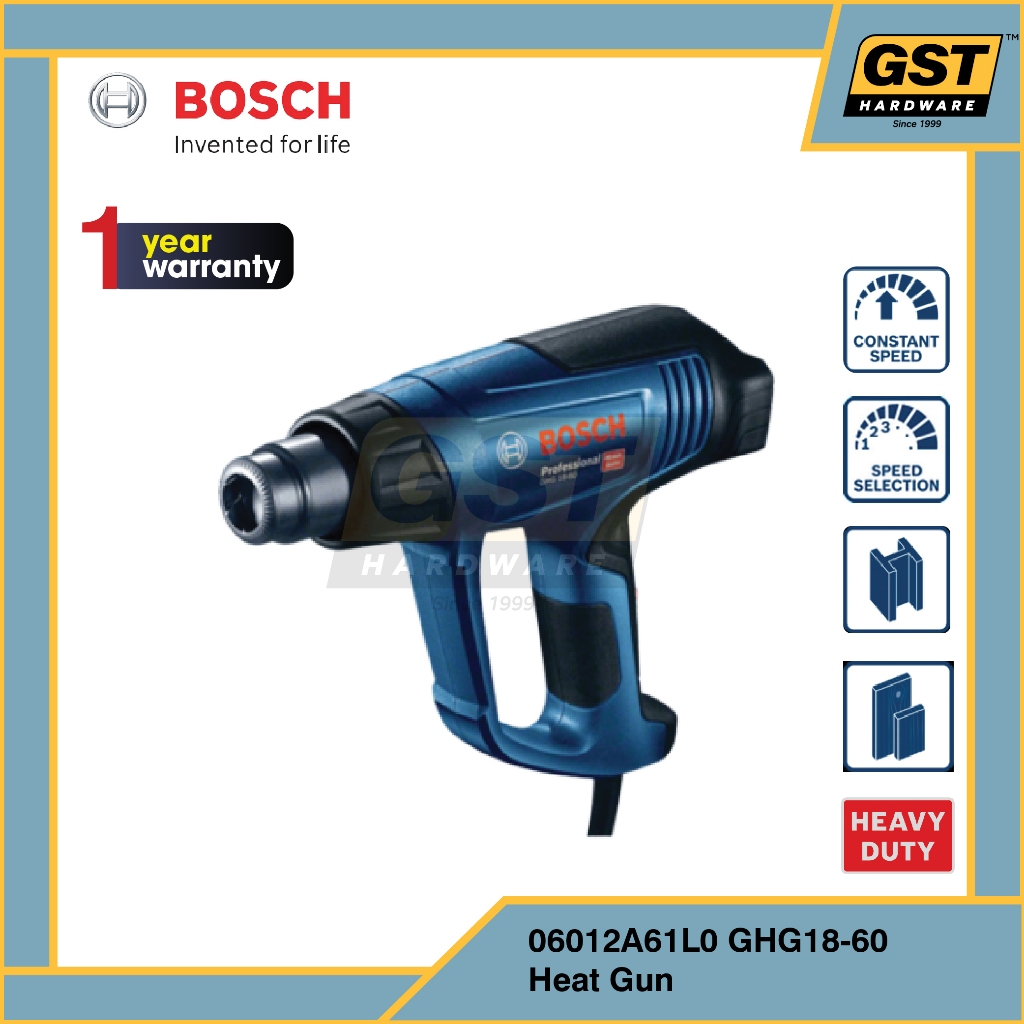 Bosch Heat Gun GHG18-60 / GHG 20-63 Hot Gun Blower Hot Air Gun Bosch ...