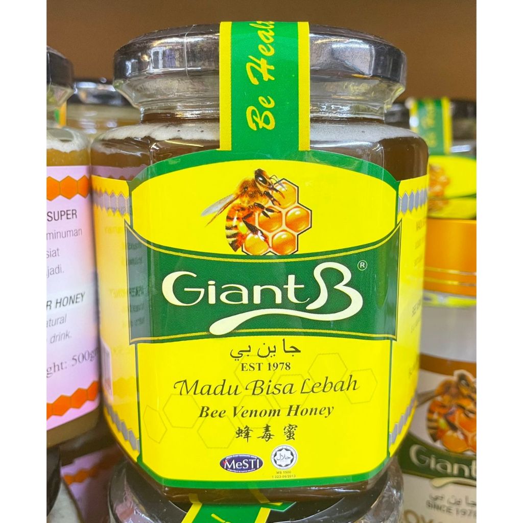 Giant B Bee Venom Honey | Madu Bisa Lebah (Halal) | 蜂毒蜜 500g | Shopee ...