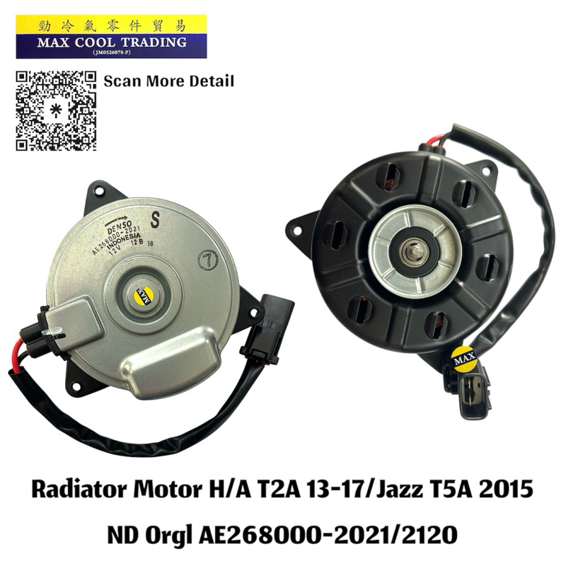 💯𝐃𝐄𝐍𝐒𝐎 𝐎𝐑𝐈💯Radiator Motor Honda Accord 2013-2017 T2A/ Jazz 2015 T5A ...