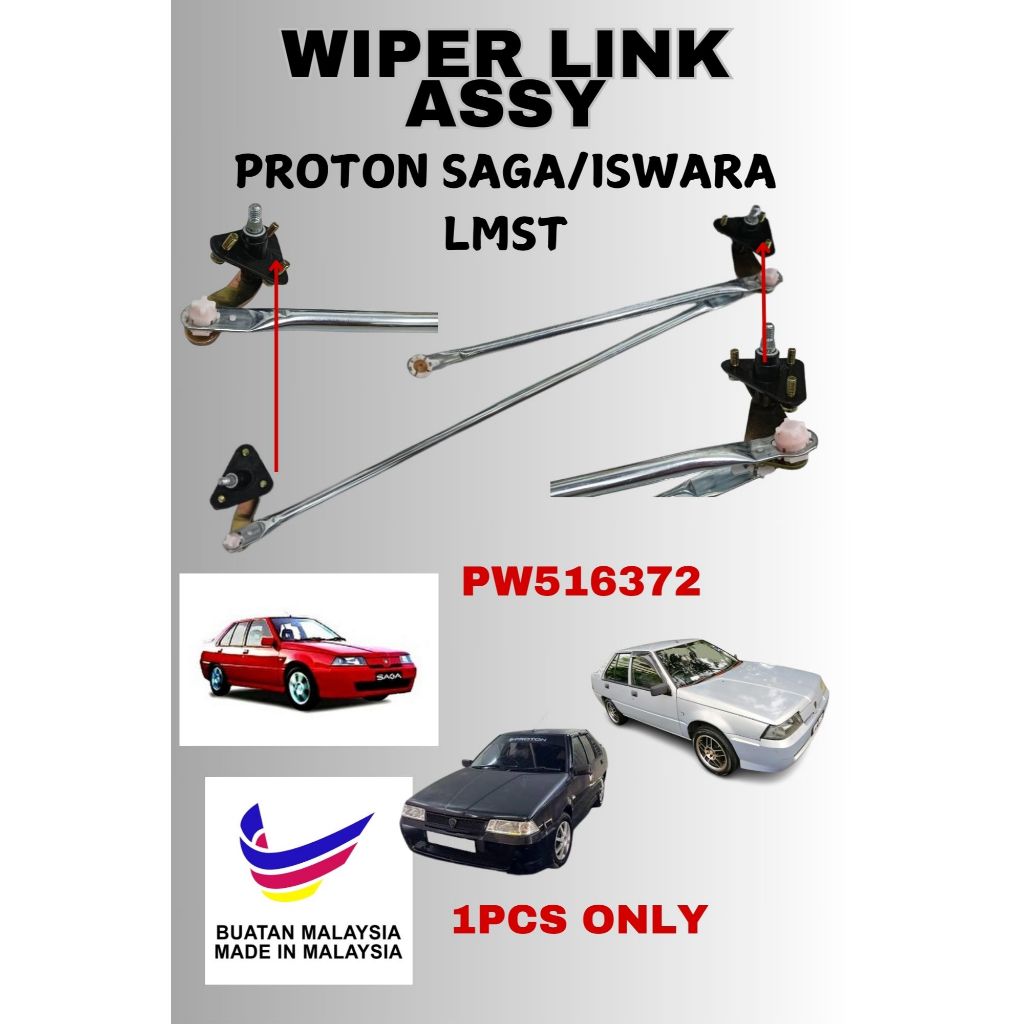 Proton Saga Iswara Lmss Lmst Front/Depan Wiper Link Windshield Linkage ...
