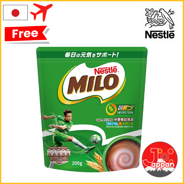 【In stock】Nestle/MILO,Cocoa/200g/Calcium, iron, vitamin D/powder[Direct ...