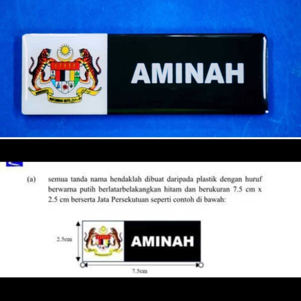 NAME TAG 75 MM x 25 mm epoxy standard logo rasmi pin and magnetic ...