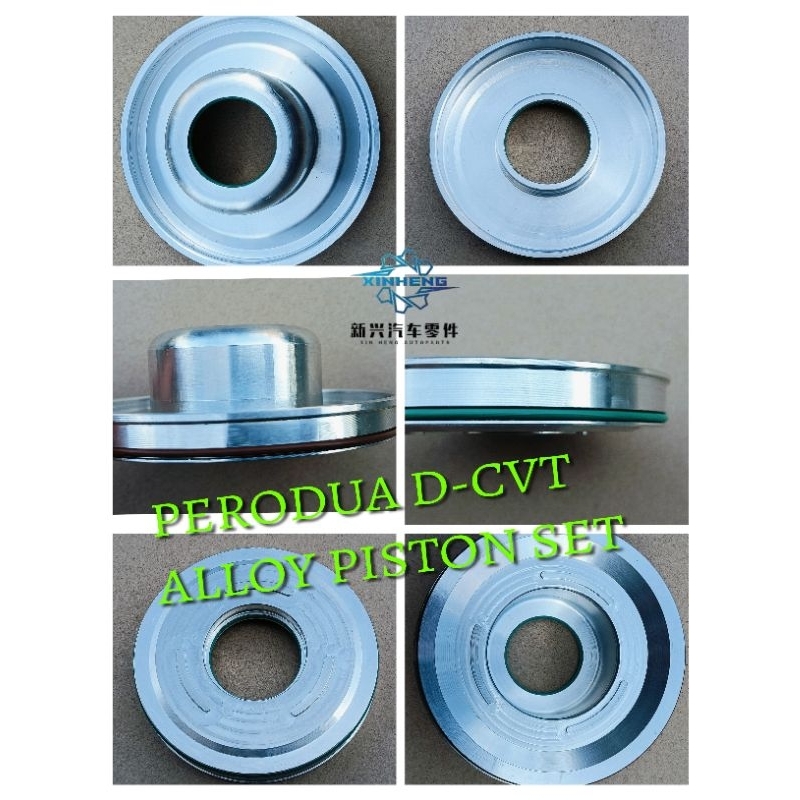 PERODUA D-CVT ATIVA / AXIA 2024/ MYVI 2022 / MYVI 2022 ALLOY PISTON SET ...