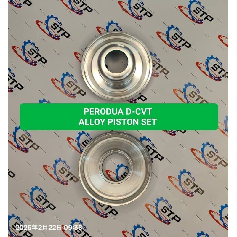 PERODUA D-CVT ATIVA / AXIA 2024 /MYVI 2022 /MYVI 2022 ALLOY PISTON SET ...