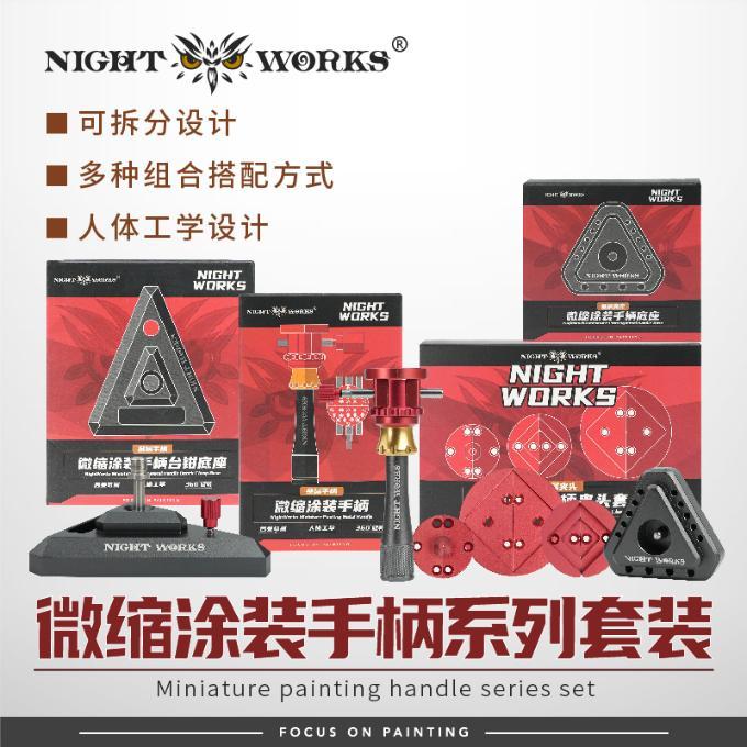 NIGHTWORKS MINIATURE PAINTING HANDLE SET SERIES | Shopee Malaysia