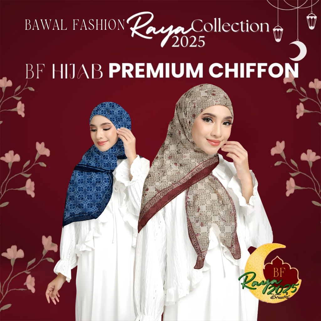 2025 RAYA Collection Printed TUDUNG BAWAL Bidang45 Cotton Voile Hijab ...