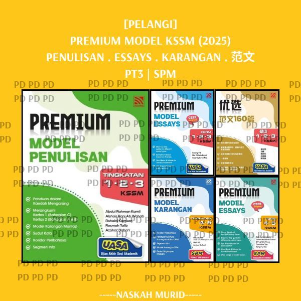 (DL) BUKU RUJUKKAN 2025: PREMIUM MODEL KARANGAN / MODEL ESSAYS / 优选范文 ...