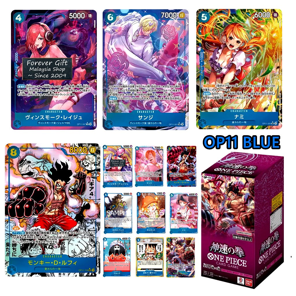 全哥海贼王 OP11 BLUE R One Piece Card Game RARE Original TCG Kad OP-11 OP11-047 OP11-048 OP11-049 ...