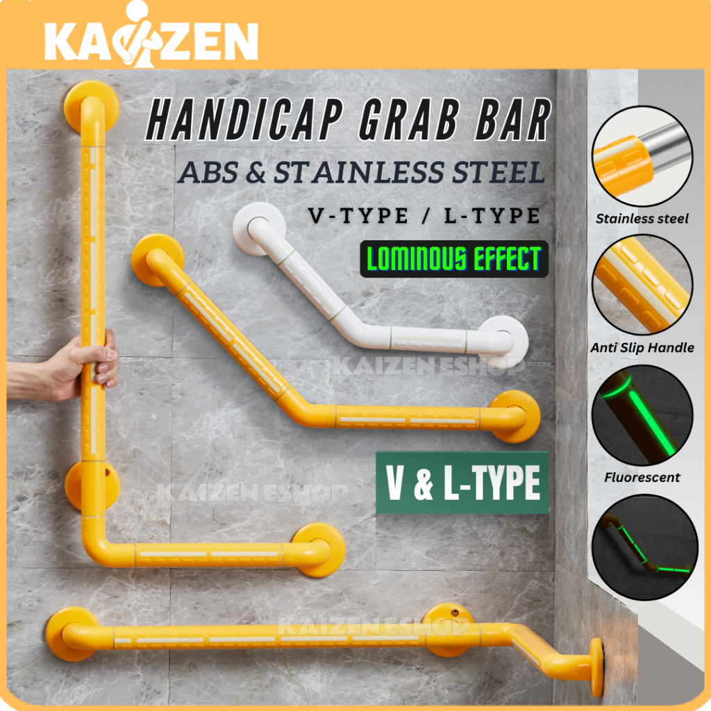 V / L Type Stainless Steel Anti Slip Handicap Grab Bar Bathroom ...