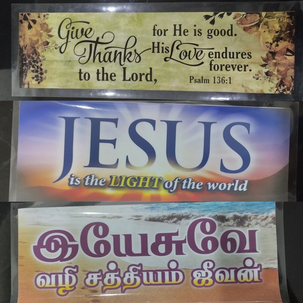Christian Car Sticker * Windscreen Sticker * Tamil /English * Christian ...