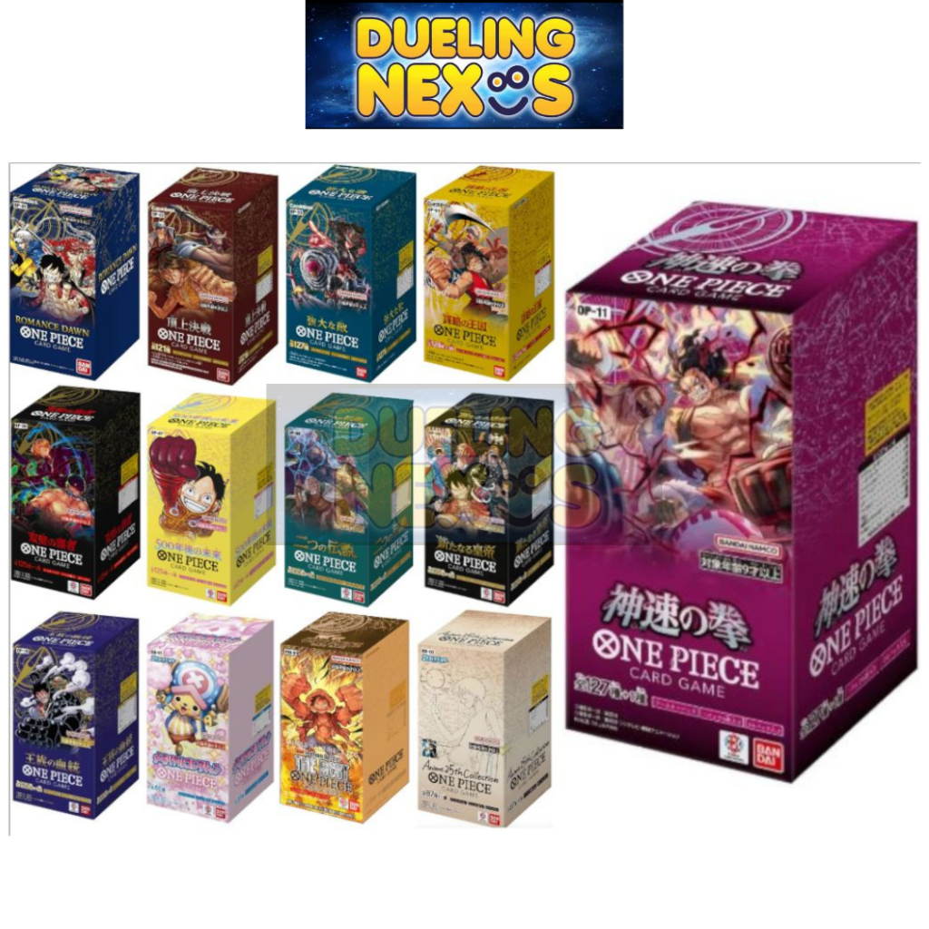 One Piece Card Game TCG Booster Box - OP01 OP02 OP03 OP04 OP05 OP06 ...