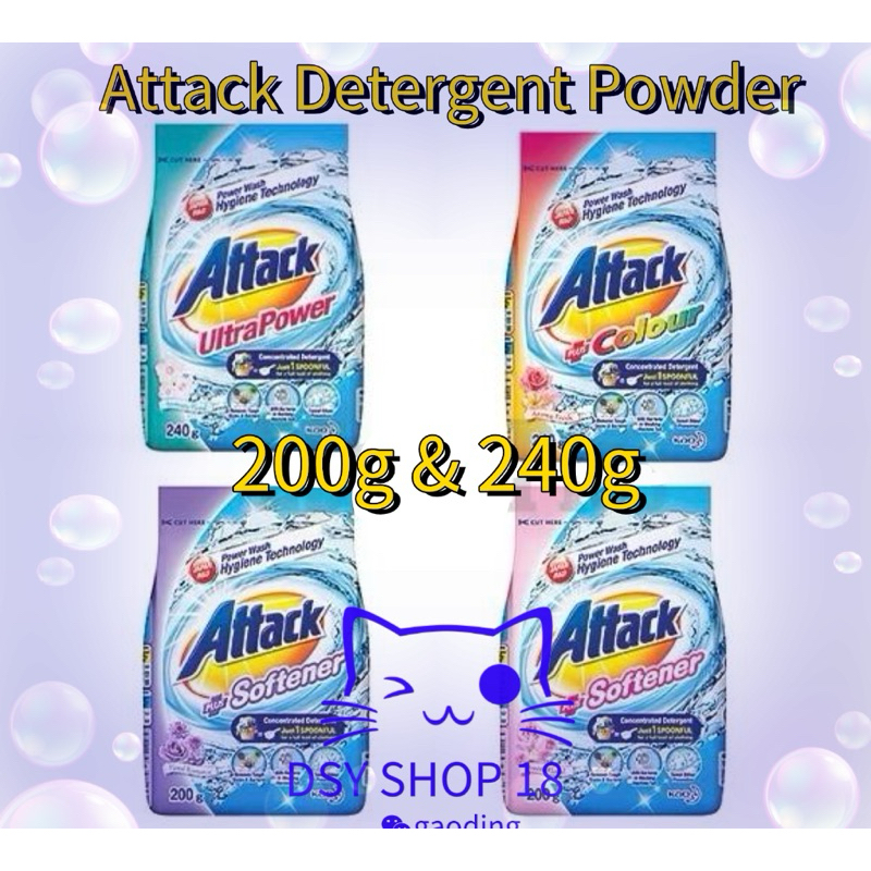 Attack Detergent Powder 200G | 240G | Shopee Malaysia