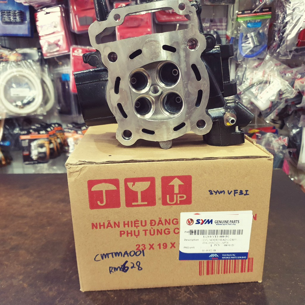 >>READY STOK
