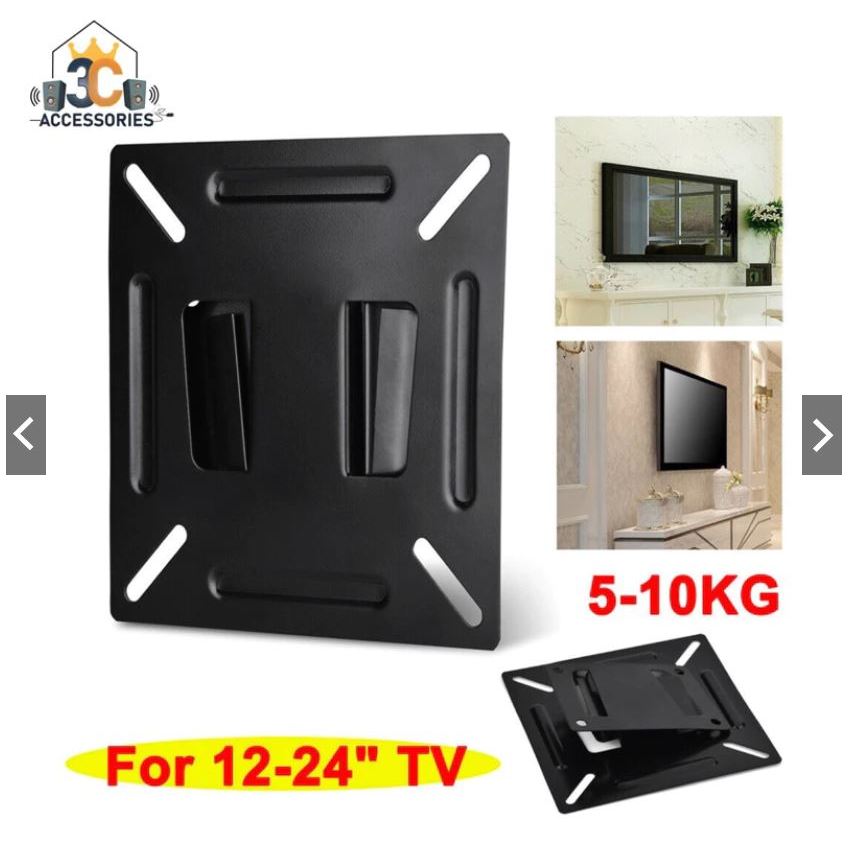 14" - 27" Inch UNIVERSAL Monitor flat TV wall mount | Shopee Malaysia