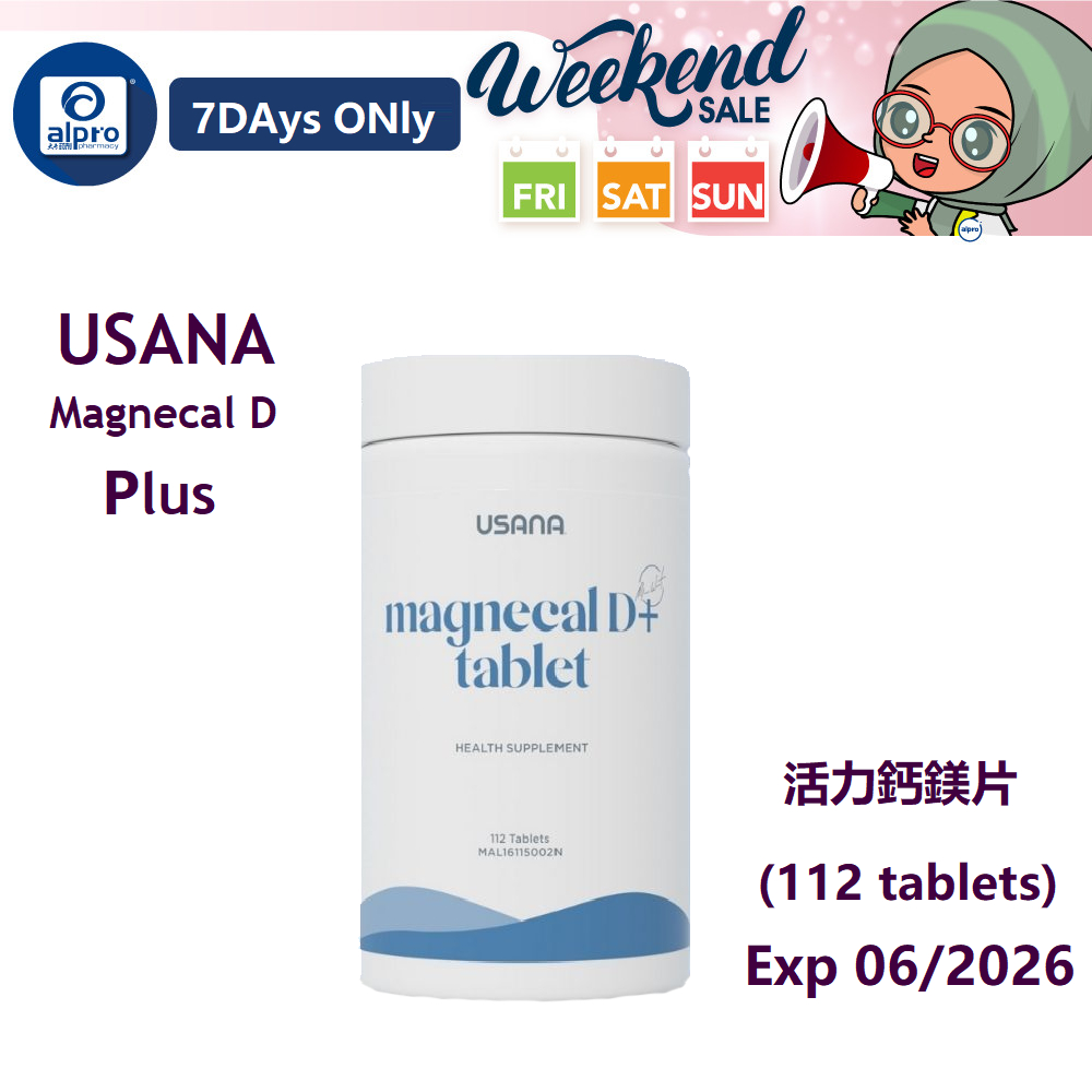 [Fast Delivery ]USANA Magnecal D Plus (Calcium) 活力鈣鎂片 (112 tablets)Exp ...