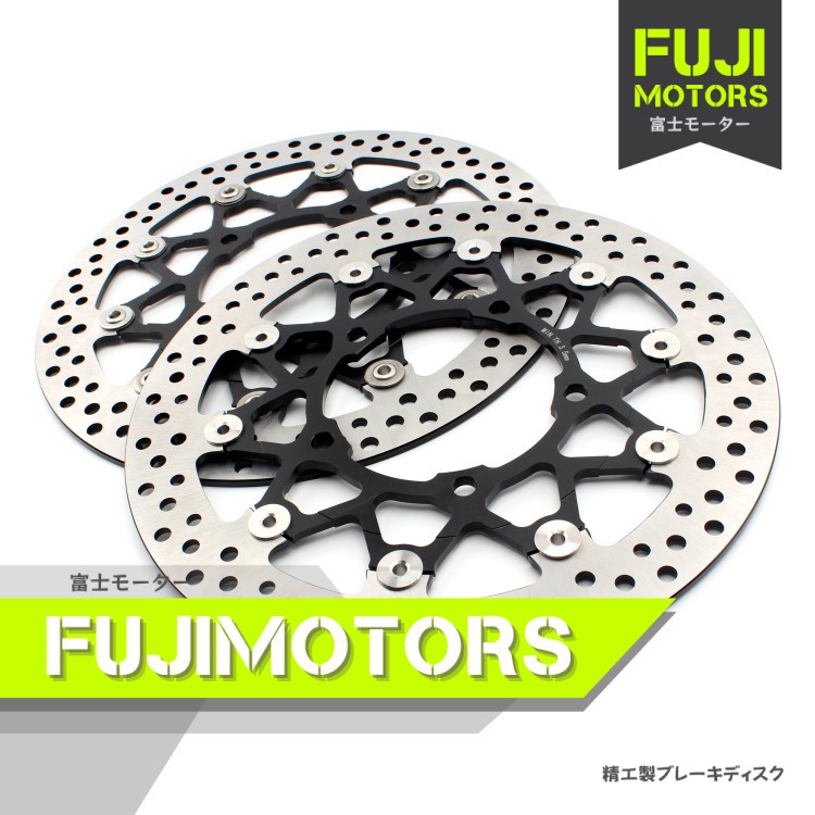FUJIMOTORS Front Brake Disc for Honda CB650R CBR650R High-Performance ...