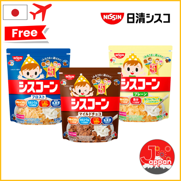 【In stock】NISSIN CISCO,Ciscorn/corn flakes/180,200,220g/Frost,Chocolate,Plain/BALANCED FOOD ...