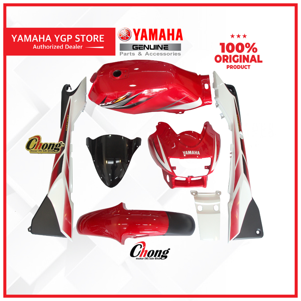 RXZ Catalyzer Body Cover Set & Stripe & Fuel Tank (Merah Putih) 100% ...