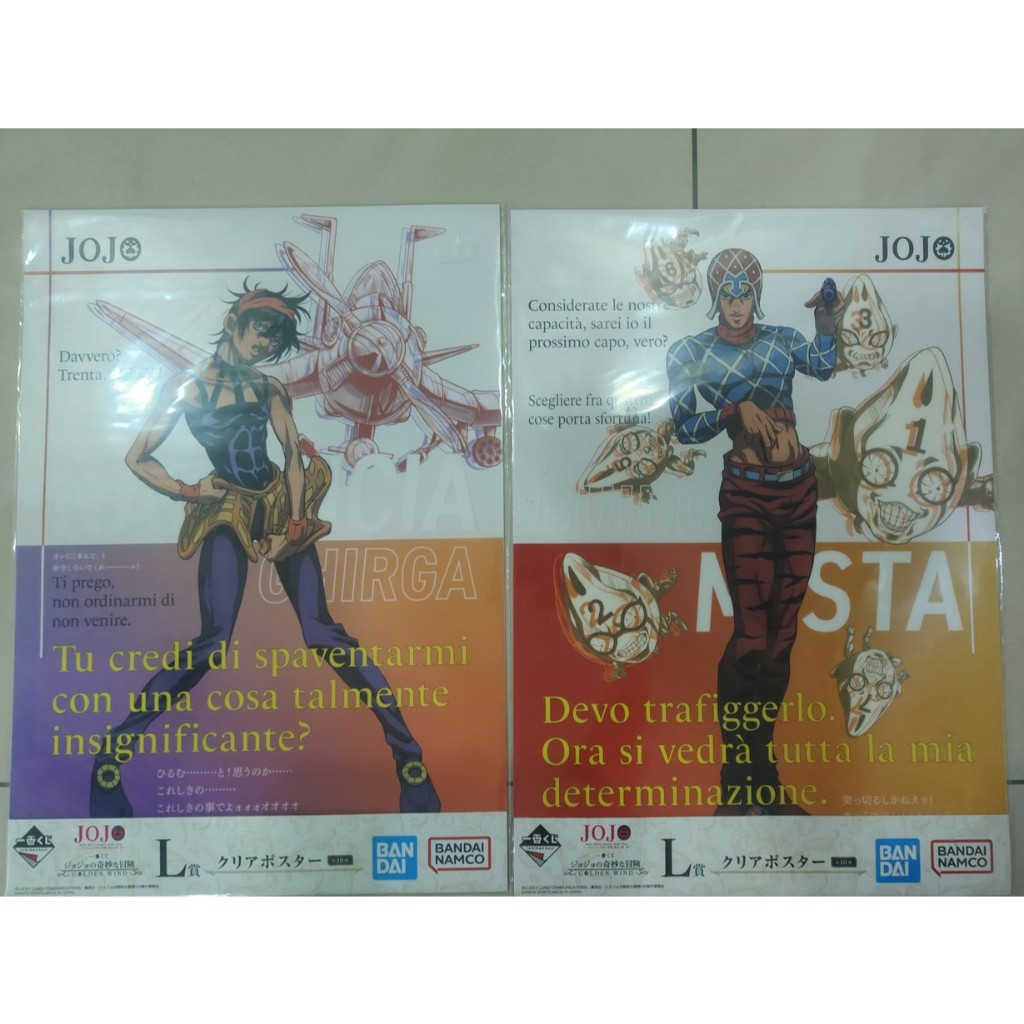 JoJo's Bizarre Adventure Official Merchandise | Shopee Malaysia