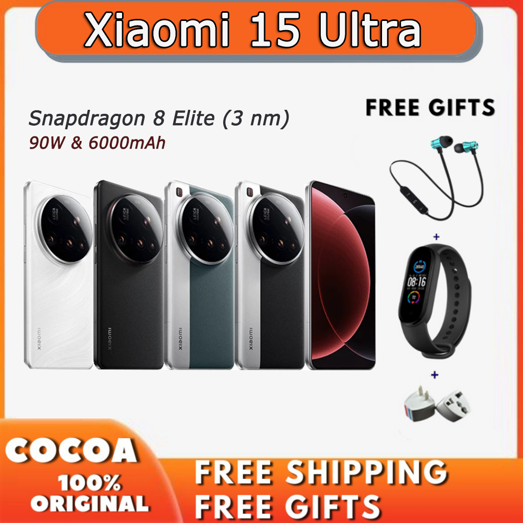 Brand New Xiaomi 15 Ultra Snapdragon 8 Elite (3 nm) 90W 6000mAh 6.73 ...