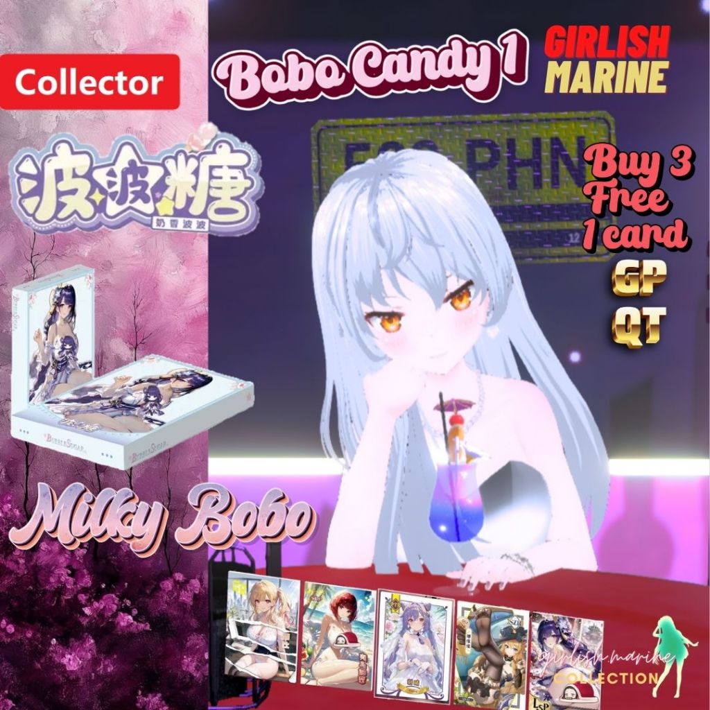 [Boxed Ready stock]Bobo Candy First Edition - Milky Bobo 波波糖 - 奶香波波 第一弹 ...