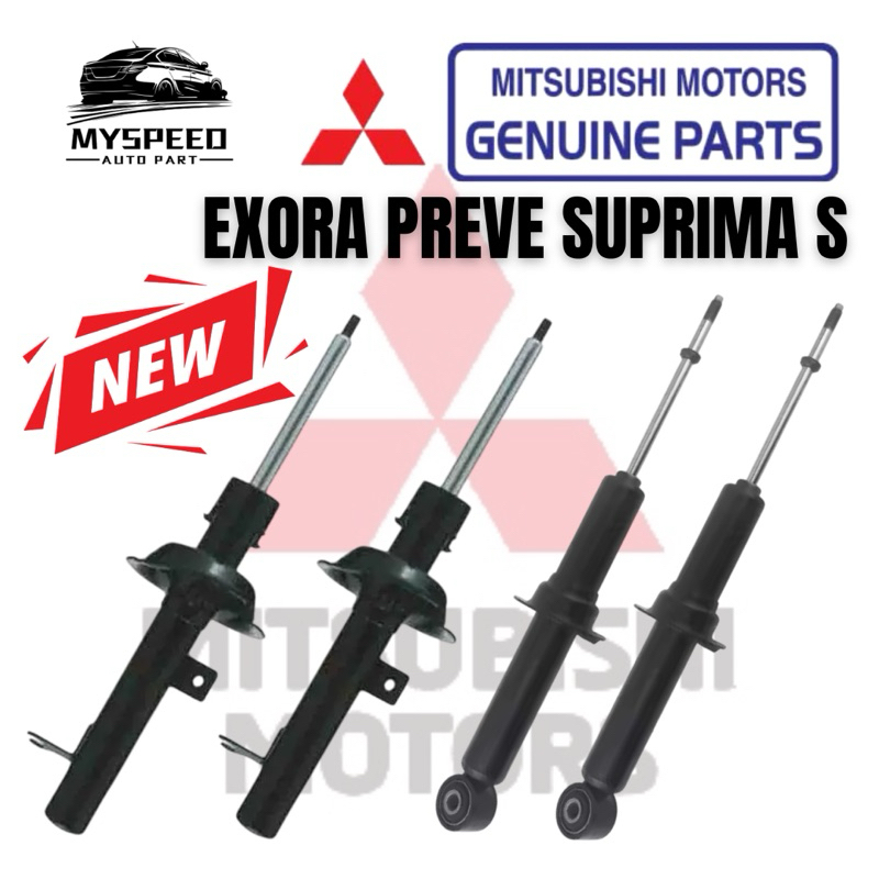 PROTON EXORA PREVE SUPRIMA S FRONT & REAR SHOCK ABSORBER ASSY ...