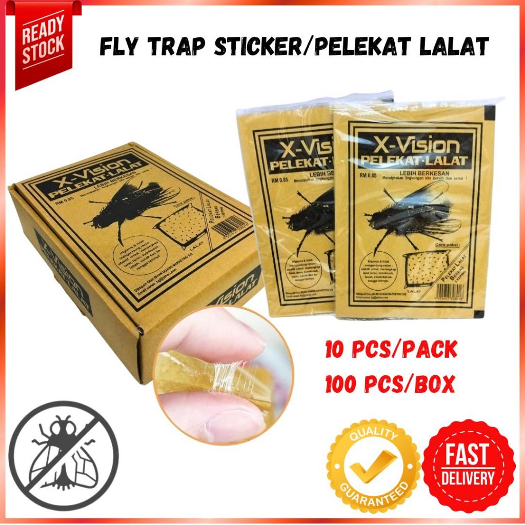 【20 PCS】X Vision Pelekat Kertas Gam Lalat Fly Trap Sticke 10 PCS/Pack ...