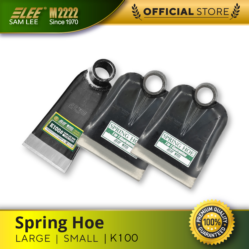 [SAMLEE M2222 HQ] Heavy Duty Spring Steel Hoe K100# [CANGKUL TANAH BESI ...