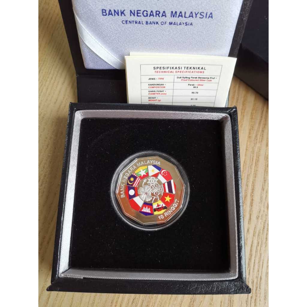 Malaysia Coin - 2015 ASEAN Summit Kuala Lumpur 10 Ringgit Single Proof ...