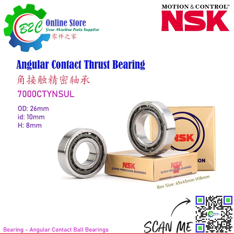 NSK 7000 CTYNSUL Angular Contact Thrust Ball Screw Spindle Support ...