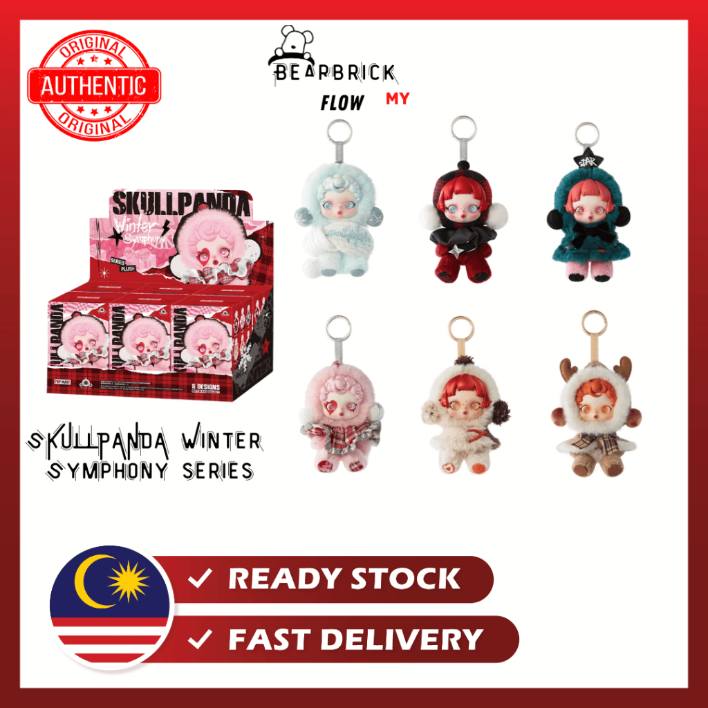 100% Authentic POP MART skullpanda Winter Symphony Plush Pendent ...