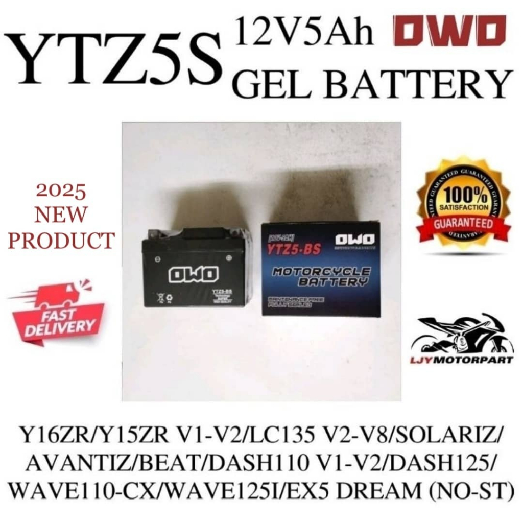 YTZ5S YTZ5 Y15 Y15ZR V1-V2 LC LC135 V2-V8 AVANTIZ GEL BATTERY OWO ...