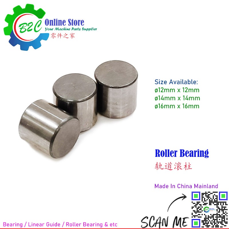 12x12mm 14x14mm 16x16mm Machine Slideway use Steel Linear Roller Guide ...