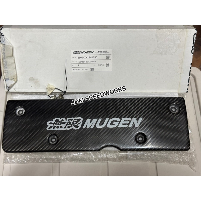 ORIGINAL MUGEN JAPAN PLUG COVER FOR K-SERIES ENGINE FD2R K20A TYPE R ...
