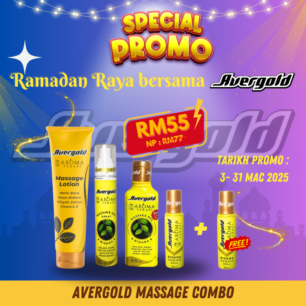 AVERGOLD MASSAGE COMBO OIL + LOTION BY AVERGOLD AROMATERAPI | Shopee ...