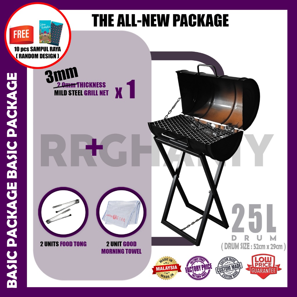 BBQ Grill Outdoor Drum Set Tong Drum 25L BBQ Set Complete With Grill Net Medium Size (Full Set ...