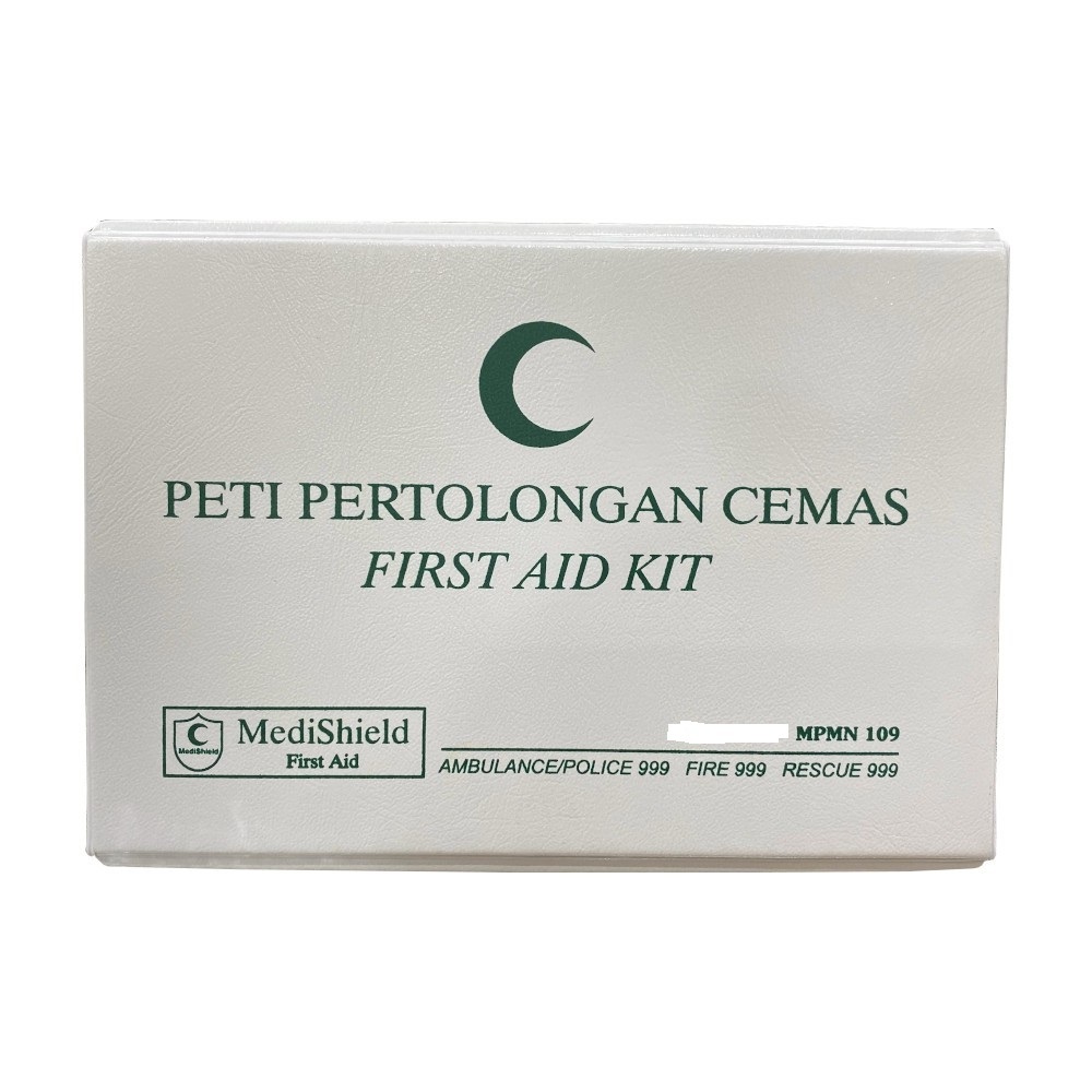 MEDISHIELD FIRST AID KIT BOX EMPTY (PVC) | Shopee Malaysia