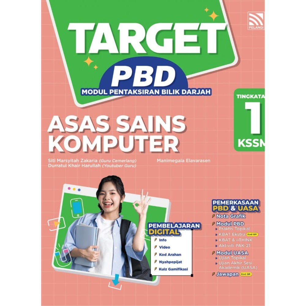 Buku Latihan Asas Sains Komputer 2025 Target PBD UASA (KSSM) Tingkatan 1 Modul Pentaksiran Bilik ...