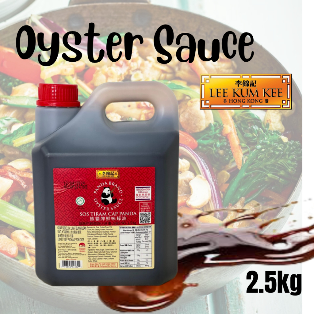 Sauce Sos Lee Kum Kee Oyster Tiram Panda Bottle 2.5kg | Shopee Malaysia