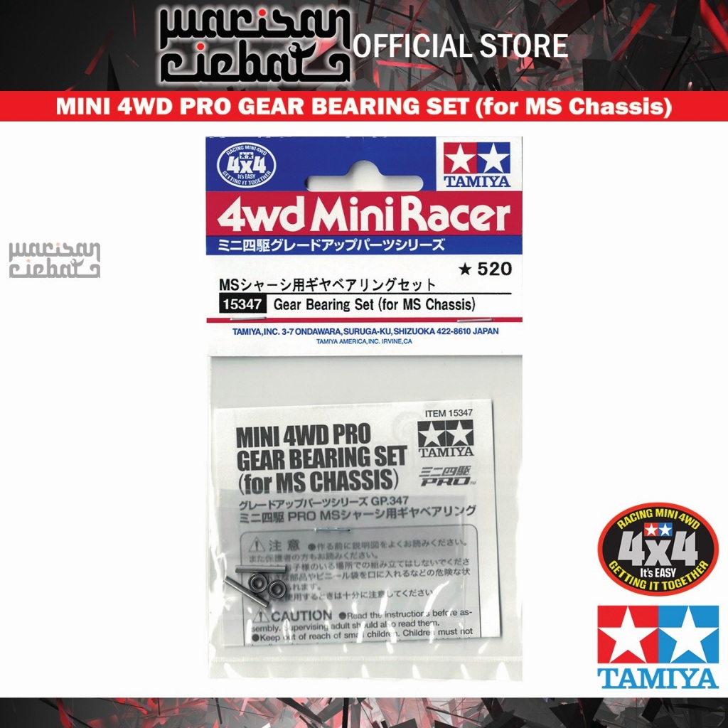 Tamiya 15347 Mini 4wd Pro Gear Bearing Set (for MS Chassis) | Shopee ...