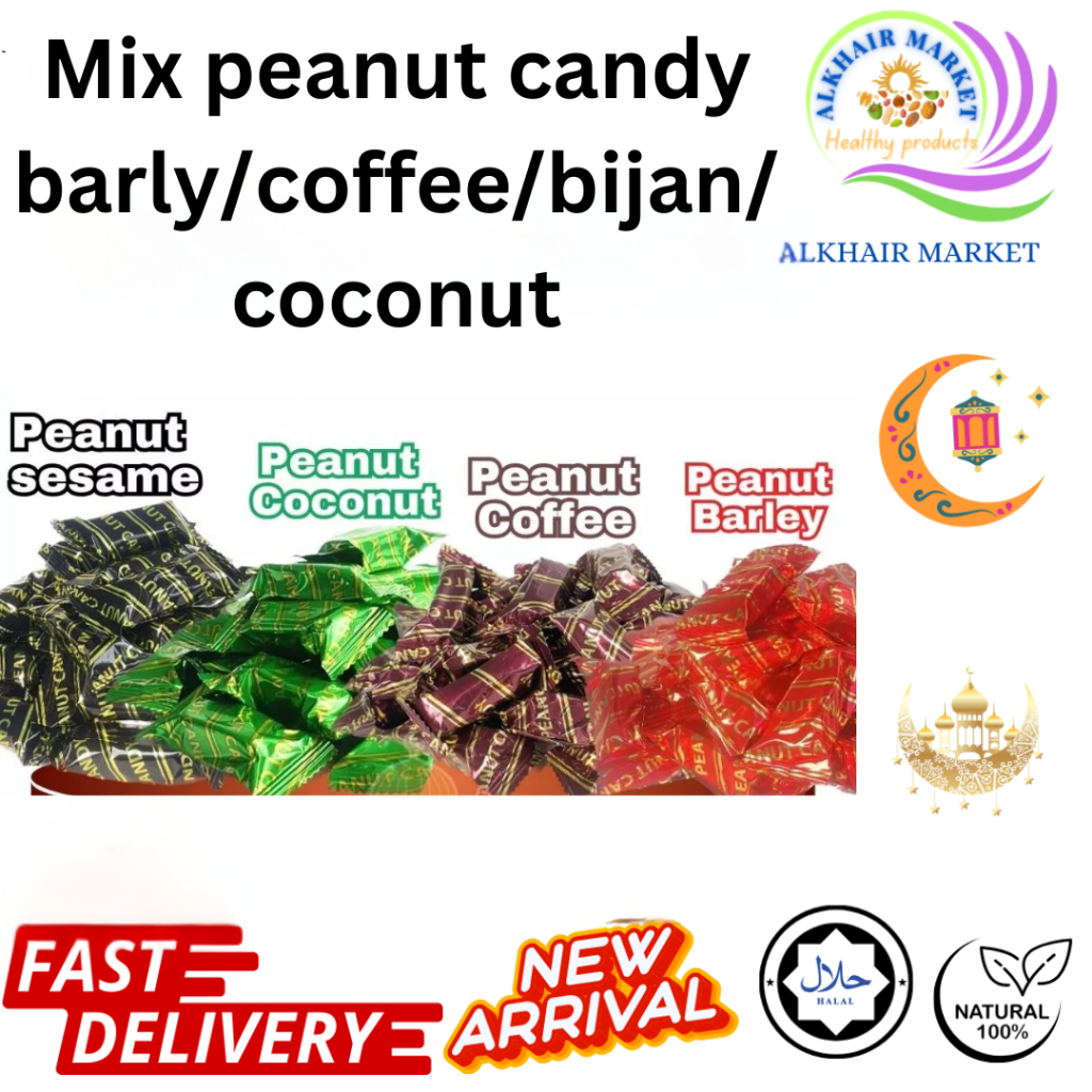 Barley Peanut Candy Kacang Tumbuk PEANUT CANDY (PEANUT BARLEY / PEANUT ...