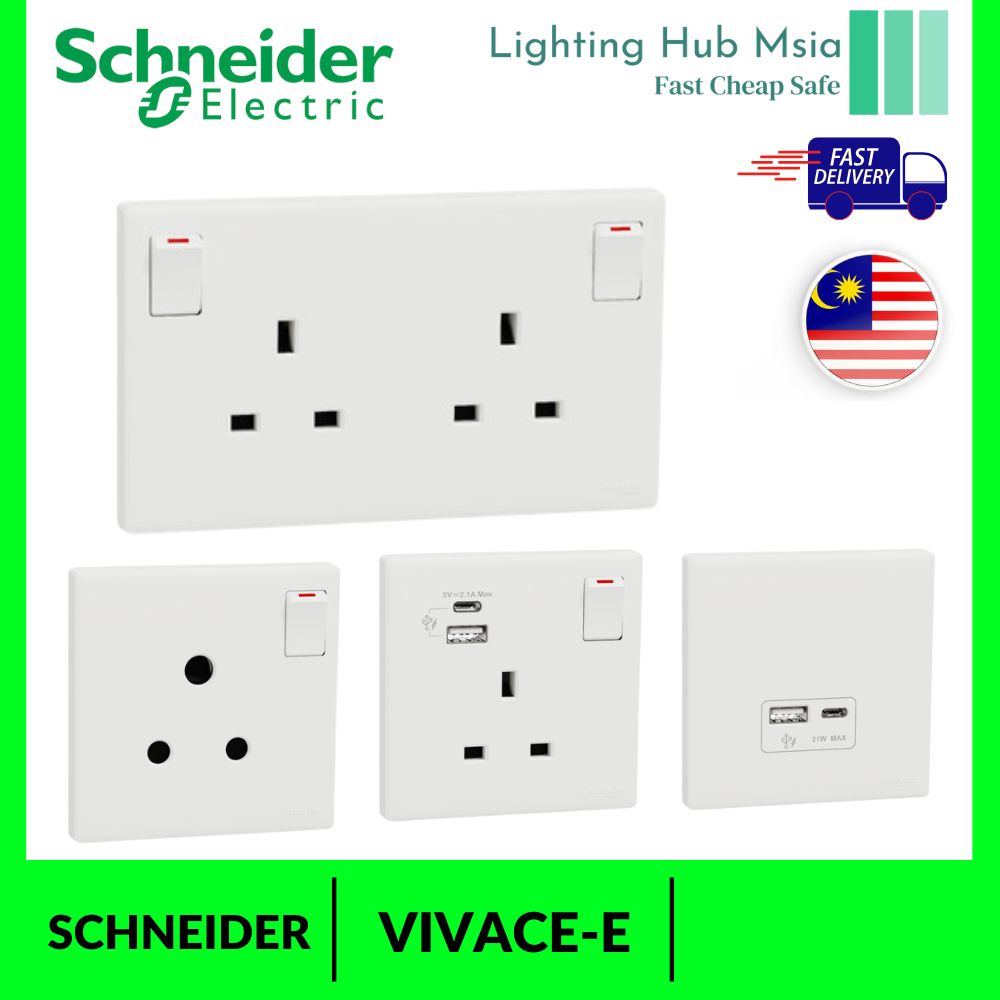 SCHNEIDER VIVACE-E 15A SWITCH SOCKET / 2 X 13A TWIN SOCKET / 13A ...