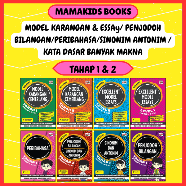 [MAMAKIDS] Buku Nota : Karangan Essay Model Cemerlang Tahap 1&2 Sek ...