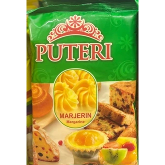PUTERI MARGARINE 1KG【HALAL】MARJERIN 1kg / HALAL / WAFFLE / CHOLESTEROL ...