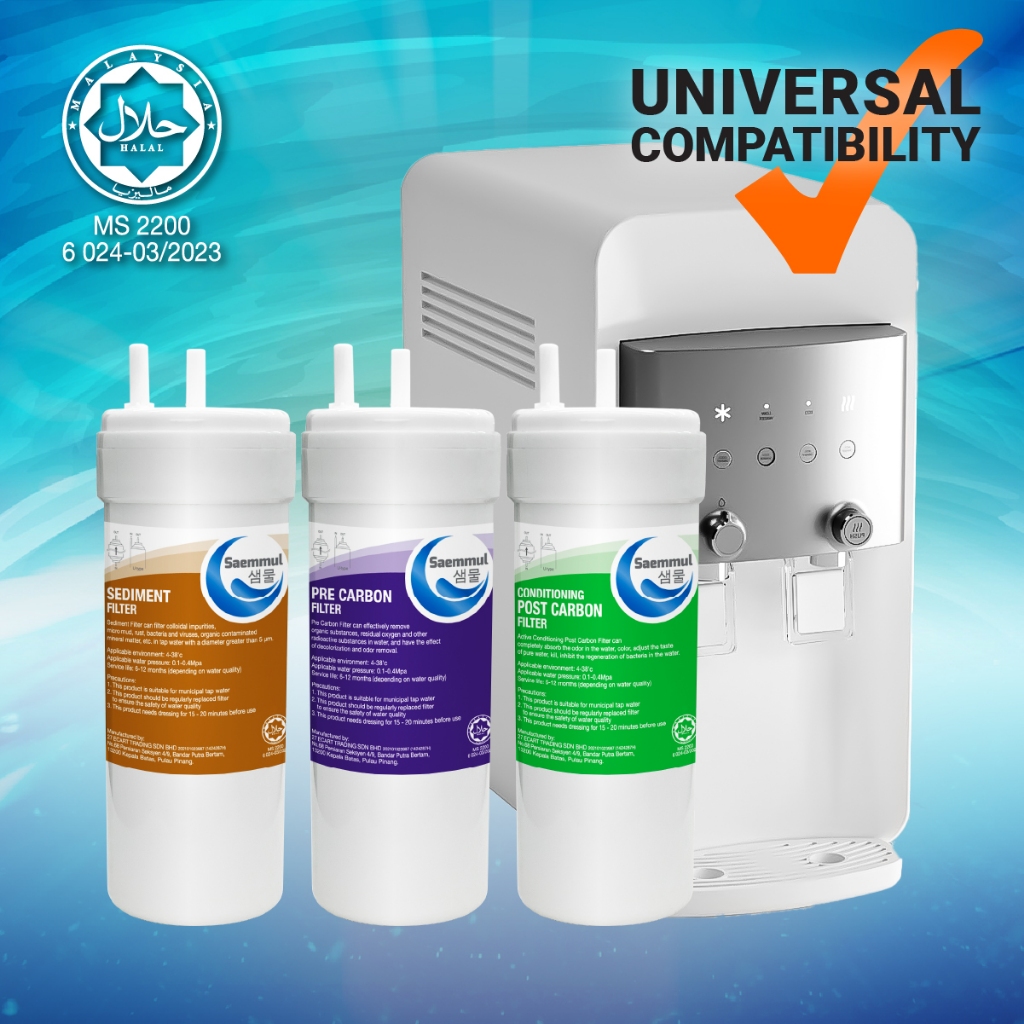 COWAY NEO PLUS SAEMMUL HALAL MINERAL FILTER | Shopee Malaysia