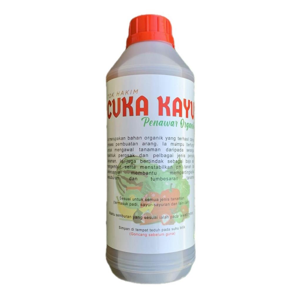 Cuka Kayu/Wood Vinegar (Kawalan Penyakit dan Makhluk Perosak) 500ml ...