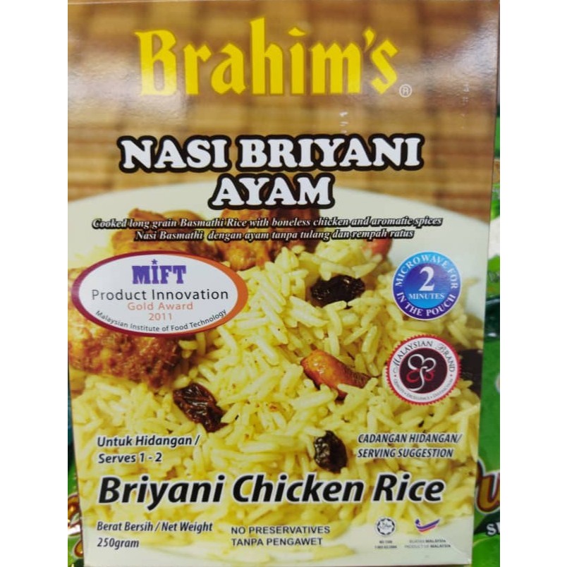 Brahim's Nasi Briyani Ayam/Briyani Chicken Rice 250g - 1 pack | Shopee ...