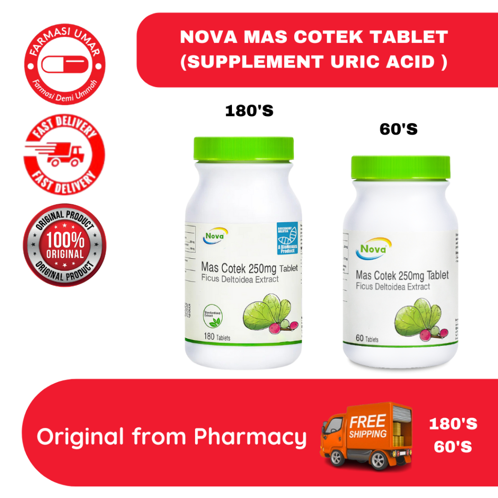 NOVA MAS COTEK 250MG TABLET 60'S & 180'S (UNTUK MASALAH GOUT) | Shopee ...