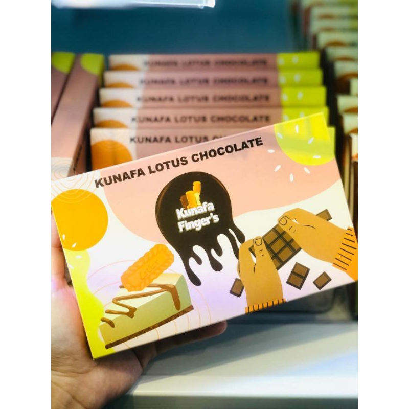 LOTUS FLAVOUR Kunafa Fingers Chocolate Bar Filing Lotus 1pcs &3pcs ...